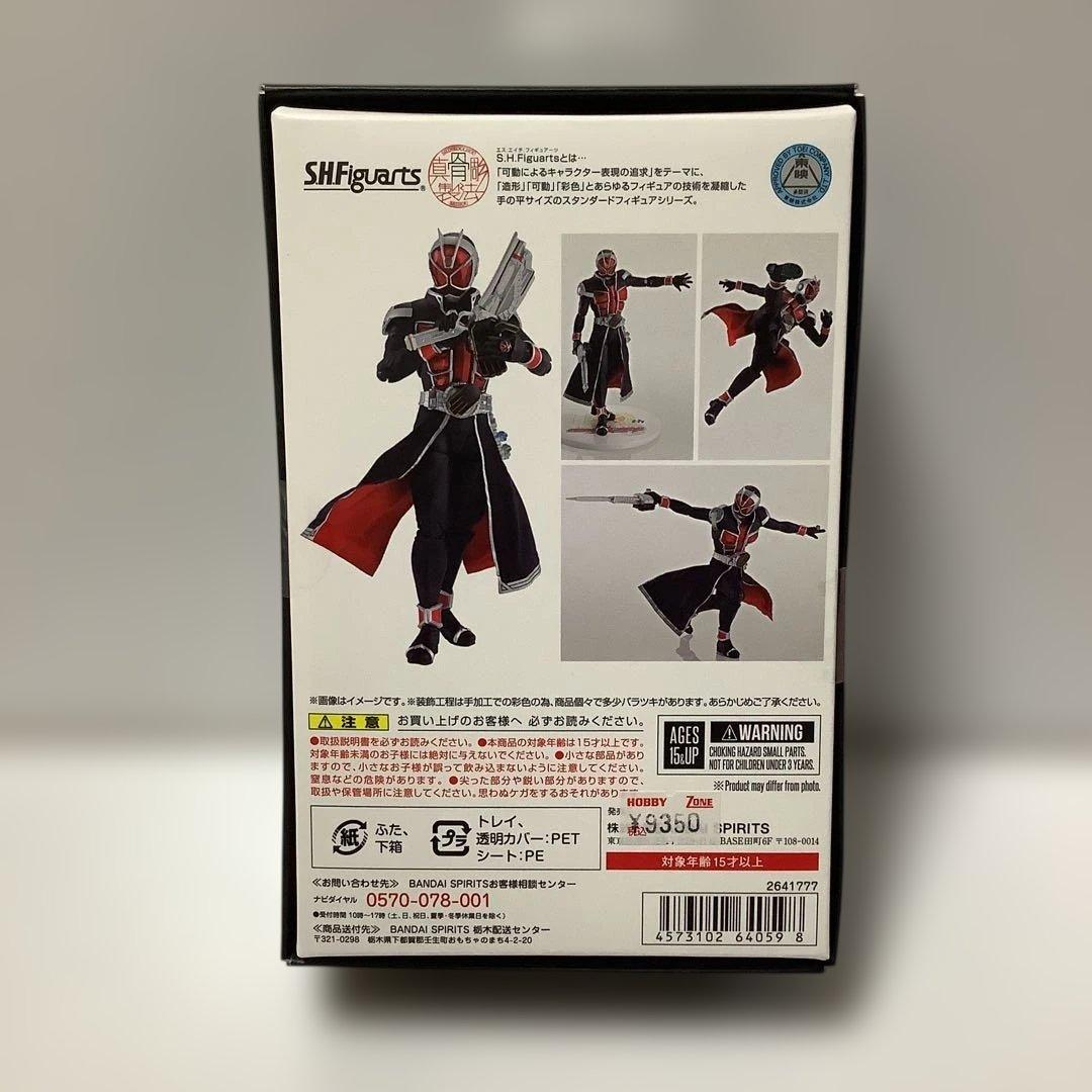 S.H. フィギュアーツ 仮面ライダーウィザード 10th 新品未開封