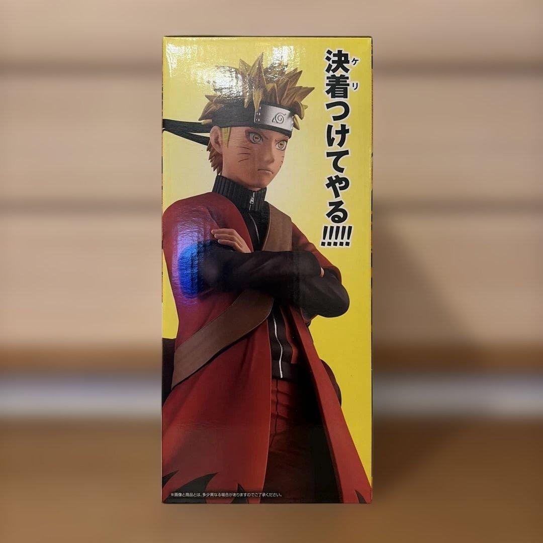一番くじ NARUTO ナルト a賞 フィギュア