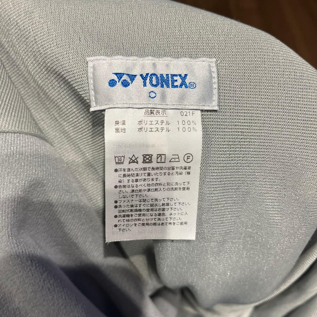 YONEX ヨネックス　ウインドブレーカー　上下セット　ジャケット　パンツ