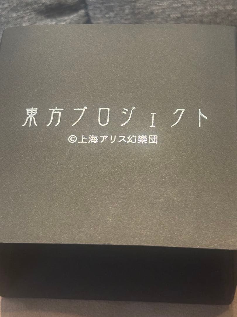 レミリア・スカーレット モデル 腕時計 東方Project