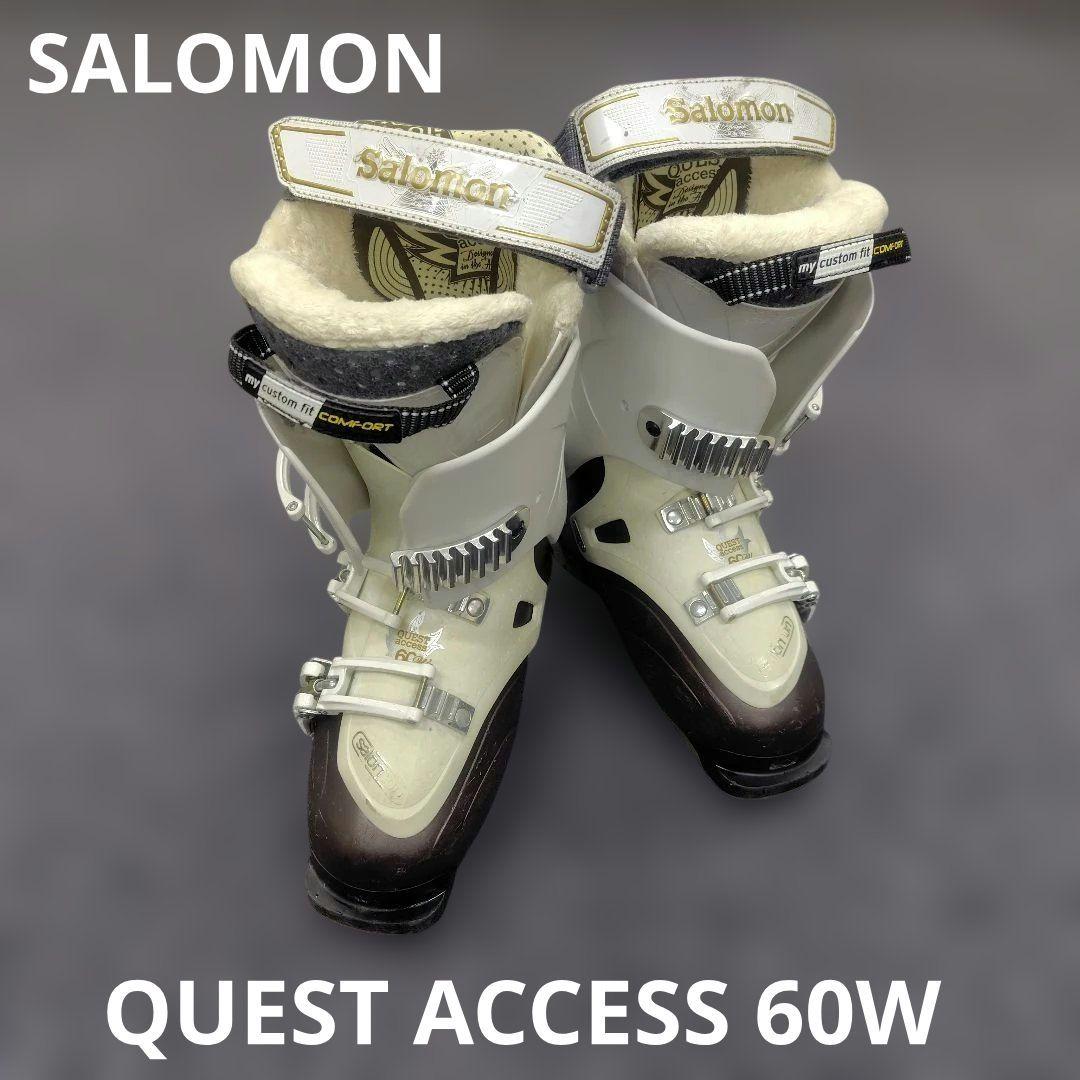 サロモン SALOMON QUEST ACCESS 60 W 24cm