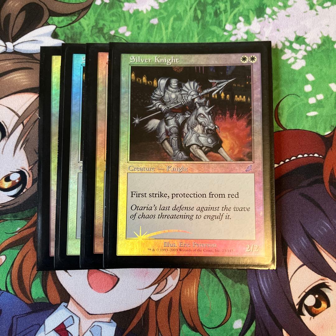 MTG サイクリングバーン　パーツ　foil