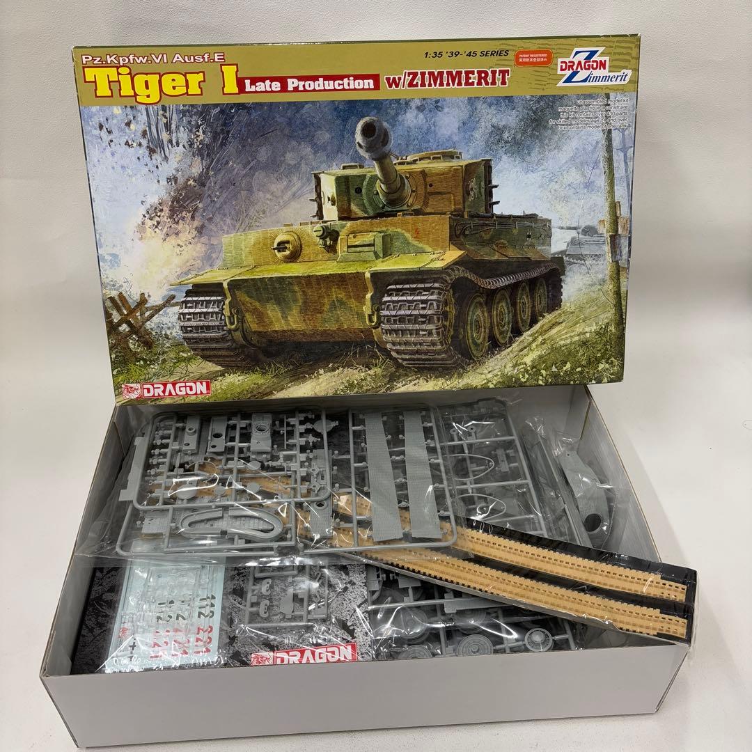 DRAGON Tiger I戦車モデル 2点セット