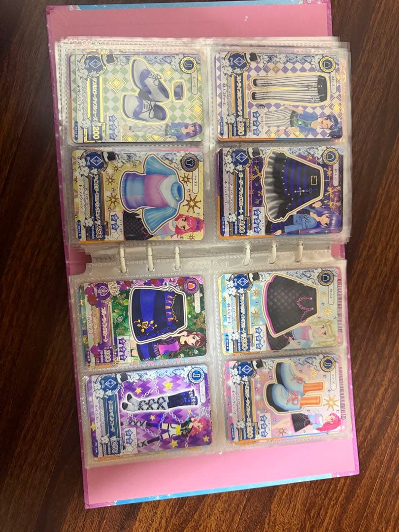 アイカツカード【まとめ売り】【ばら売り可】