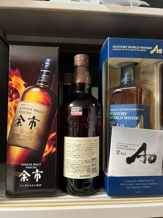 サントリー 山崎 シングルモルト700ml 余市　AOウイスキー三本セット