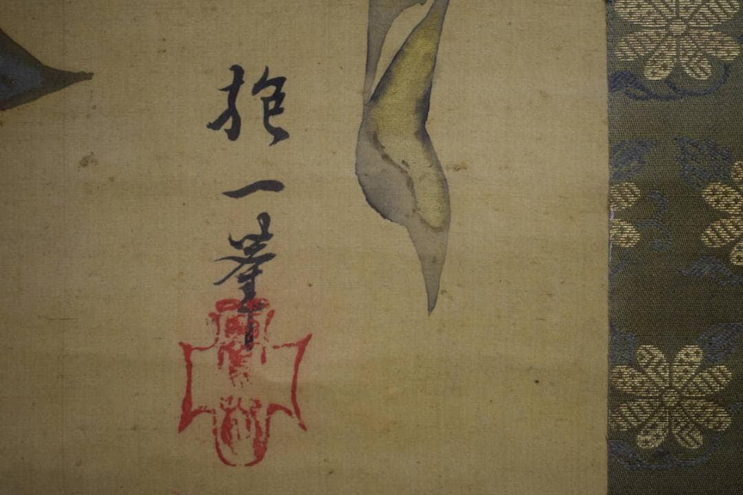 模写/酒井抱一/花蝶図/絹表装/布袋屋掛軸HG-231