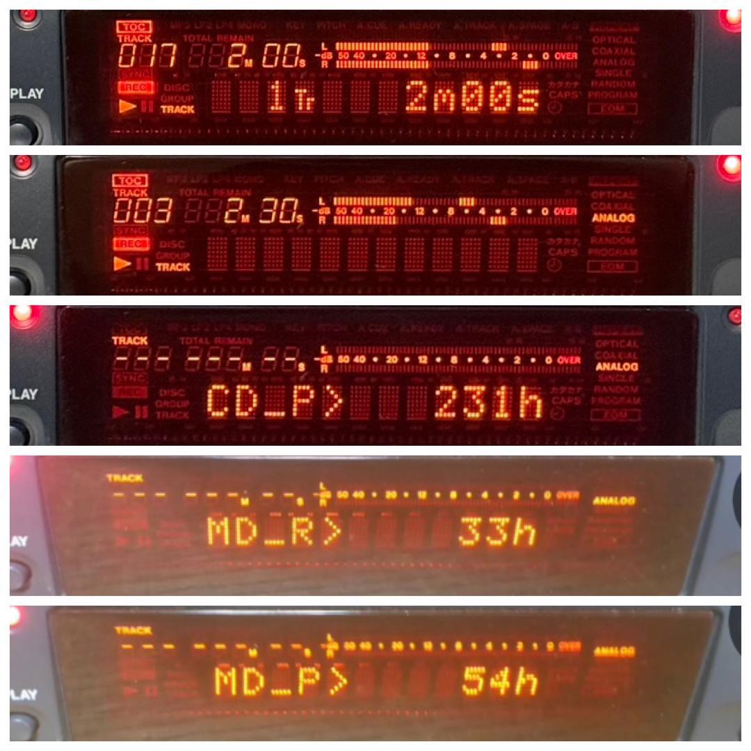 優良動作品 TASCAM MD/CDコンビネーションデッキ MD-CD1BMK3