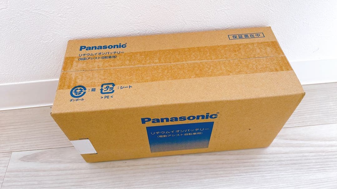 Panasonic 電動自転車用バッテリー NKY529B02B