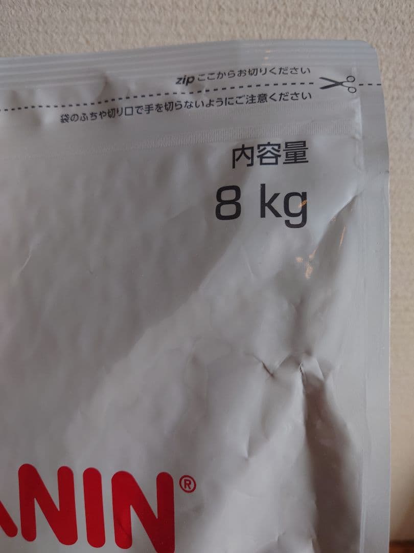  CANIN 糖コントロール ドライフード 8kg