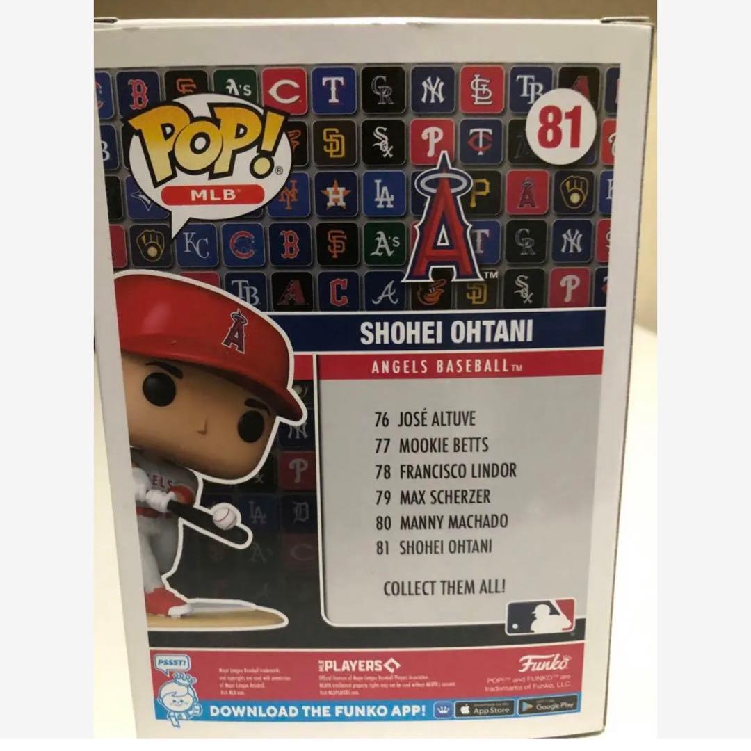 大谷翔平　POP! MLB フィギュア　2セット