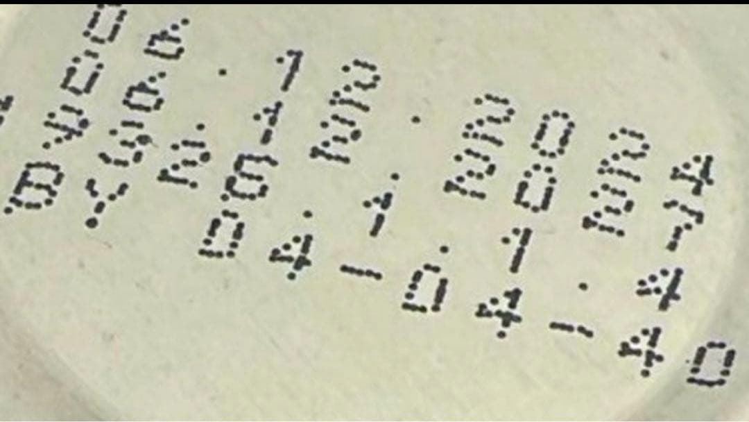 官給品 希少中国人民解放軍用13式MRE戦闘食糧 レーション670gX4（8食分