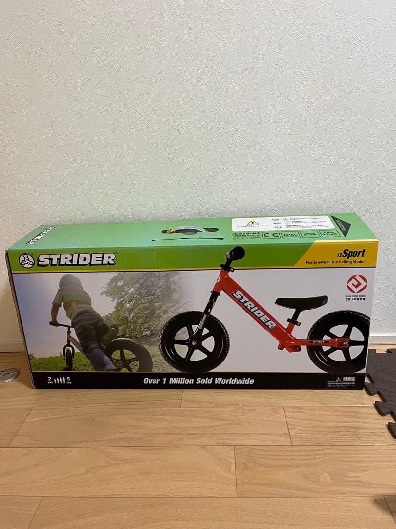 STRIDER バランスバイク SPORT レッド