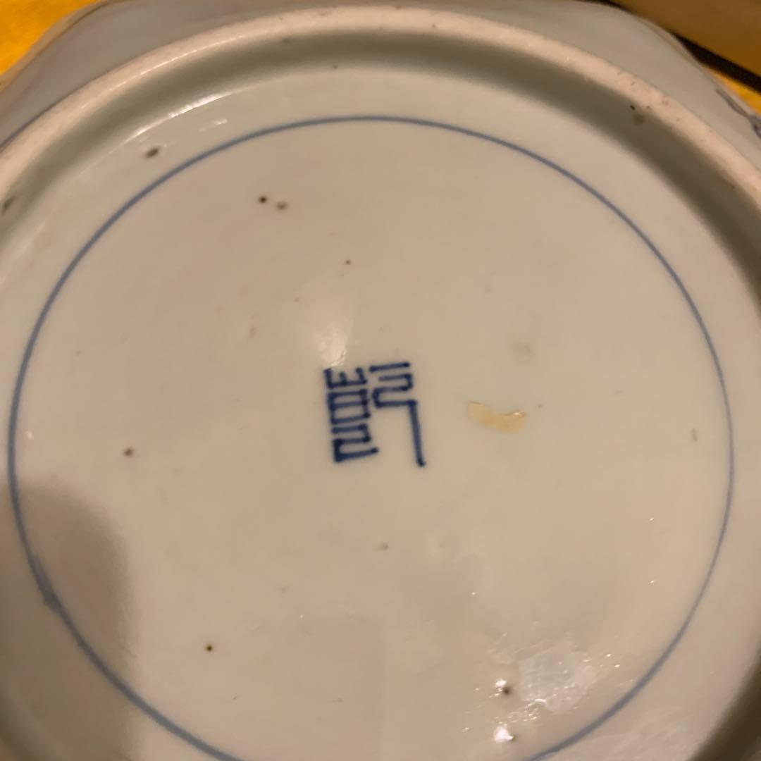 アンティーク　染付 皿　207