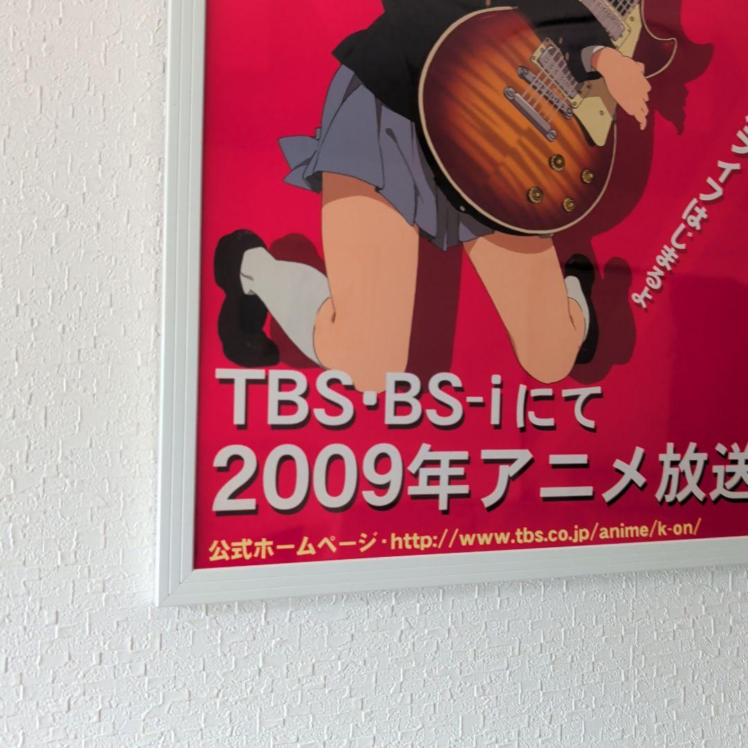 けいおん! K-ON！ ポスター 2009年 当時物 京アニ かきふらい B3