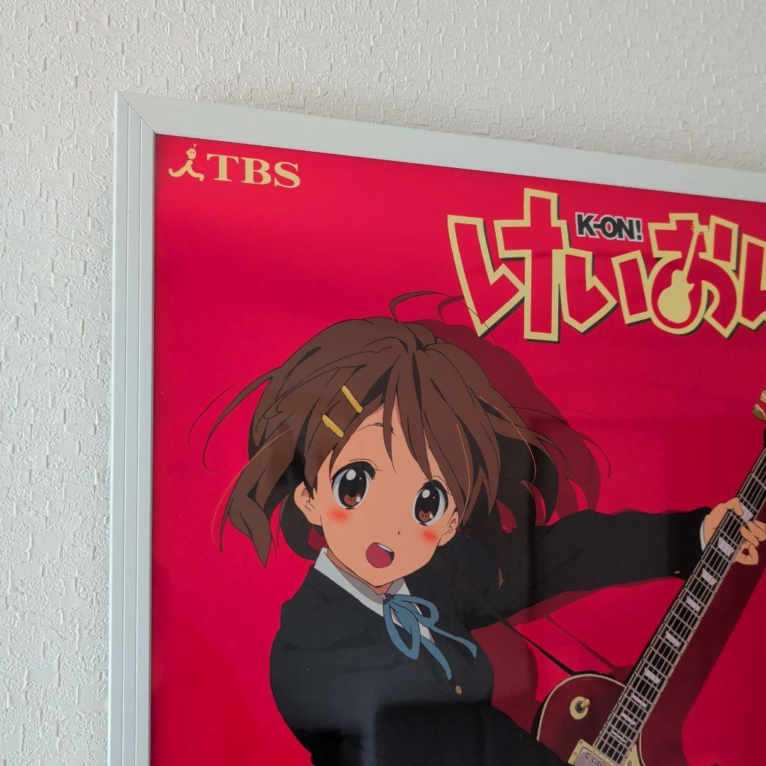 けいおん! K-ON！ ポスター 2009年 当時物 京アニ かきふらい B3