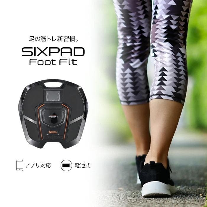 ●SIXPAD●Foot Fit シックスパッド ながら部位トレ フットフィット