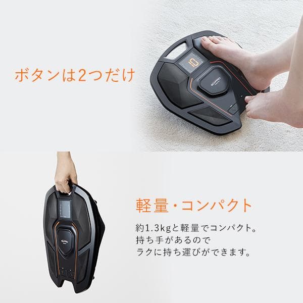 ●SIXPAD●Foot Fit シックスパッド ながら部位トレ フットフィット
