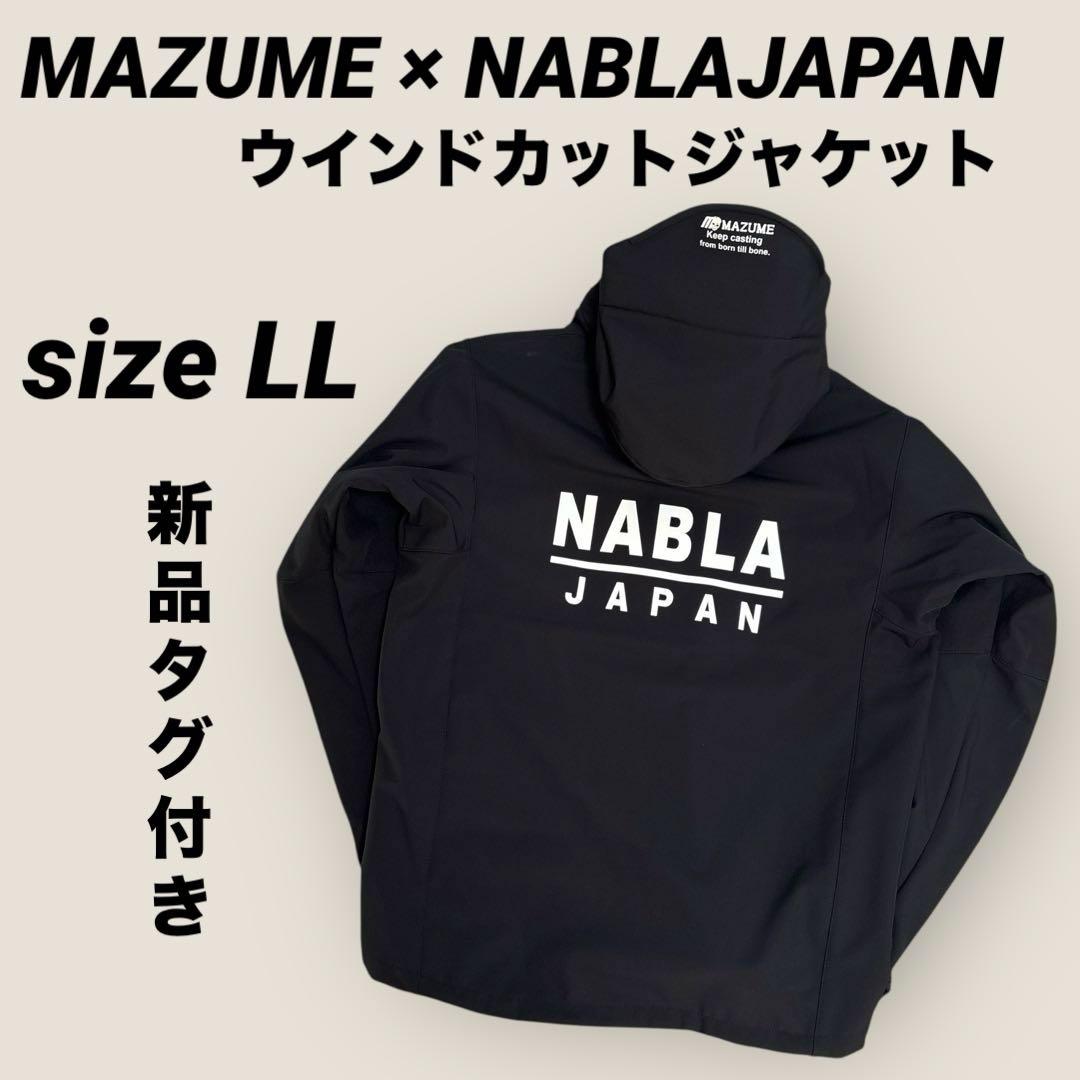 新品タグ付き⭐︎MAZUME×NABLAJAPANウインドカットジャケット⭐︎