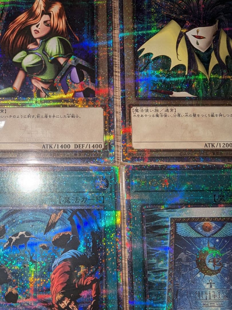 遊戯王 LIMITED PACK 全12種 コンプ リミテッドパック クオシク