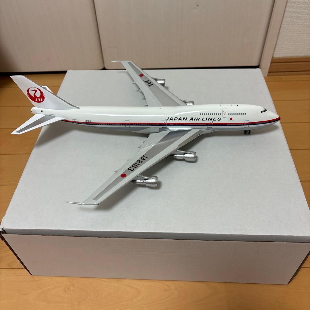 h*o様 レア　JAL B747-300 1:200