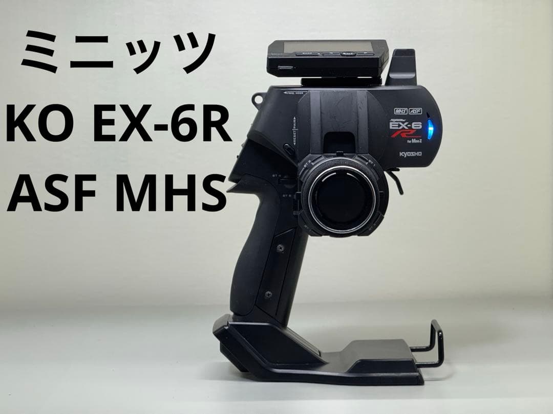 KO EX-6R ミニッツ MHS ASF