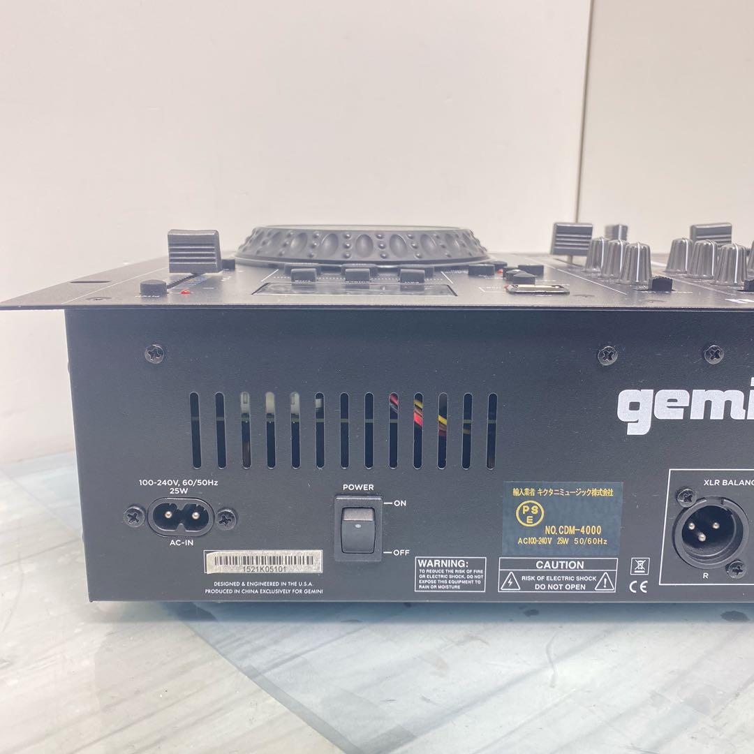 GEMINI ジェミナイ オールインワンCDJコンソール　CDM-4000