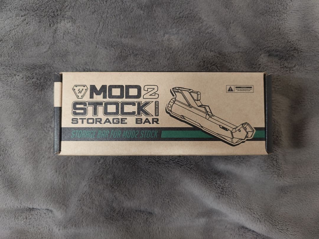 トイガン strike MOD2 stock stragebar