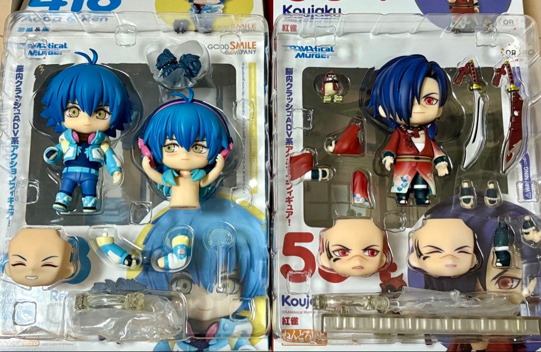 DRAMAtical Murder ねんどろいど 蒼葉 紅雀　ドラマダ
