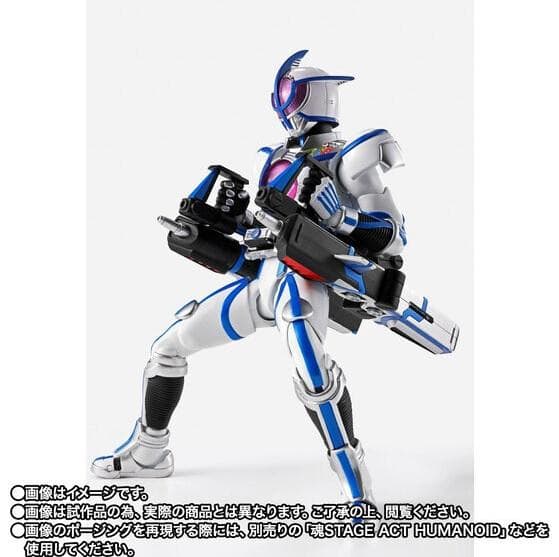 S.H.Figuarts 真骨彫製法 仮面ライダーサイガ【新品】