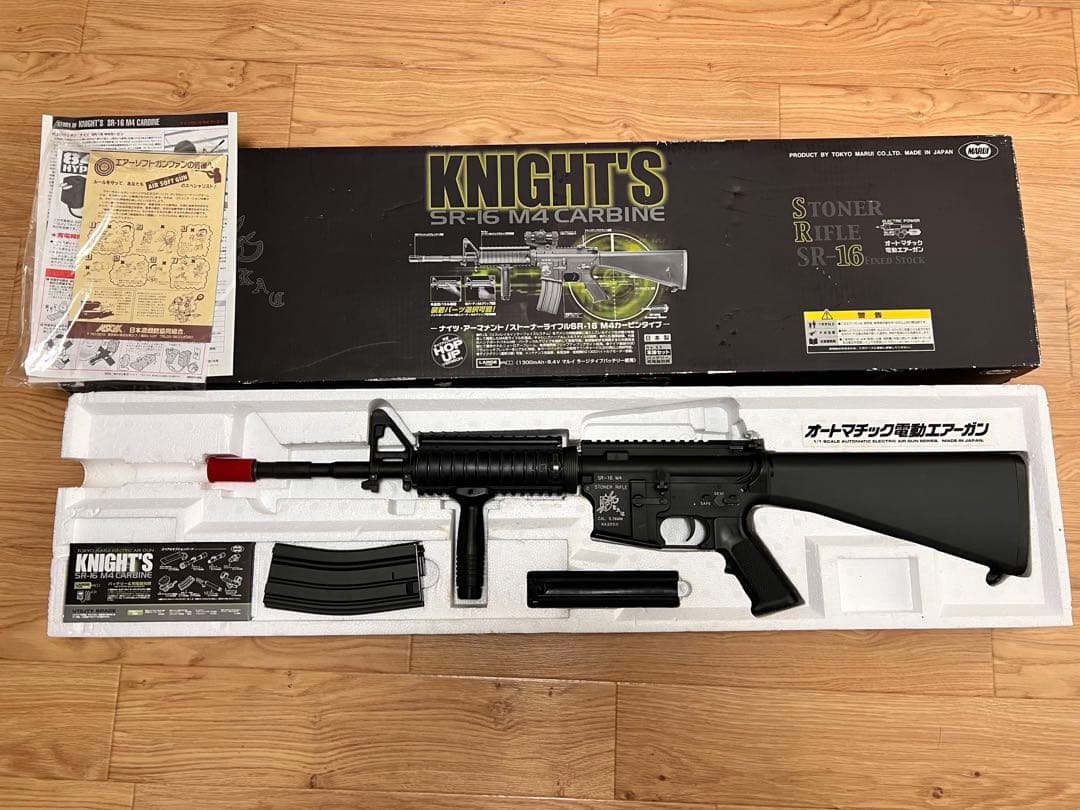 東京マルイ　SR-16 M4 CARBINE KNIGHT'S 電動ガン他セット