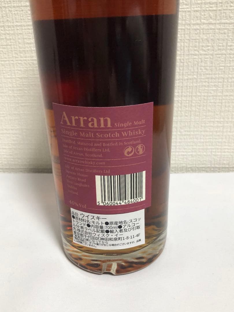 【@さま専用】アラン Arran モルト 25年 46% ウイスキー イギリス