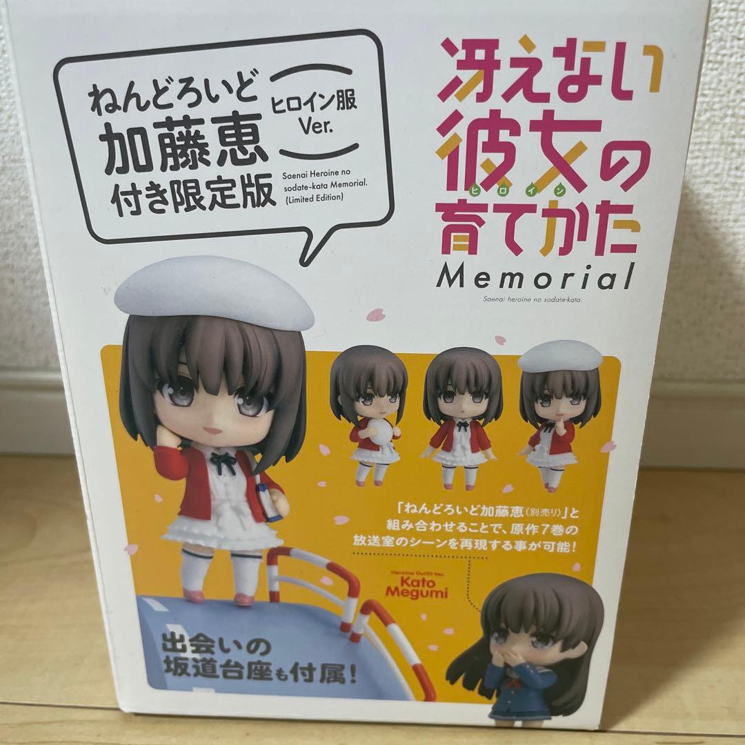 冴えない彼女の育てかた　Memorial ねんどろいど　加藤恵