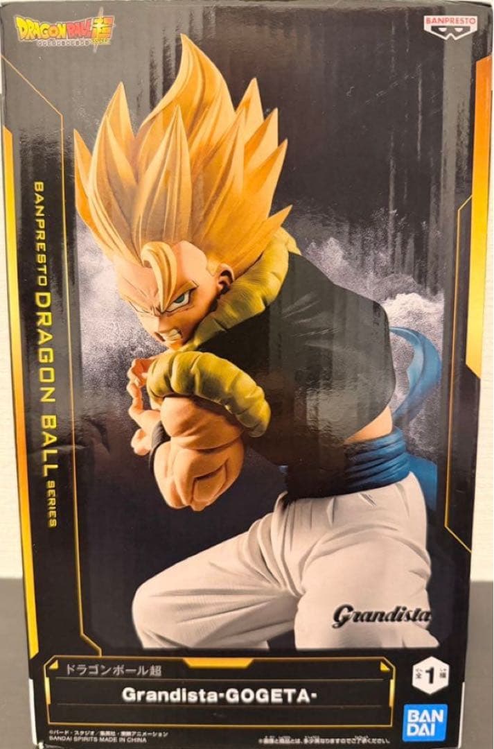 ドラゴンボール フィギュアセット 17