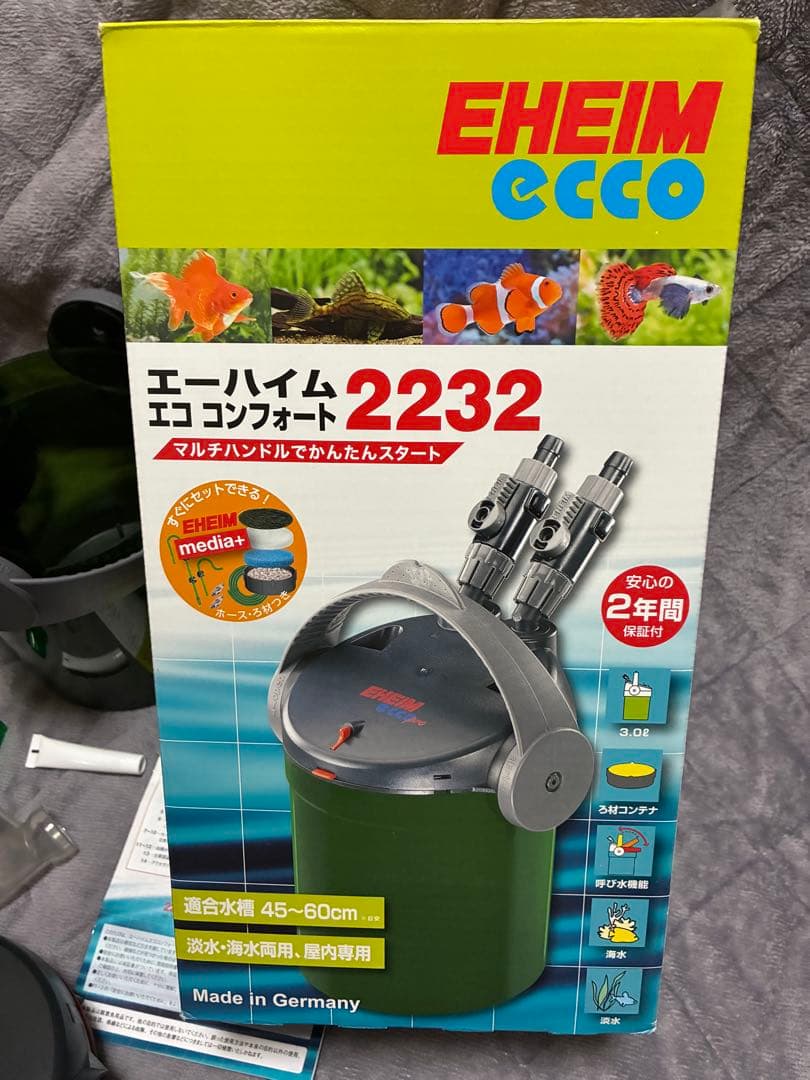 エーハイム2232ecoコンフォート　外部フィルター　おまけ付き