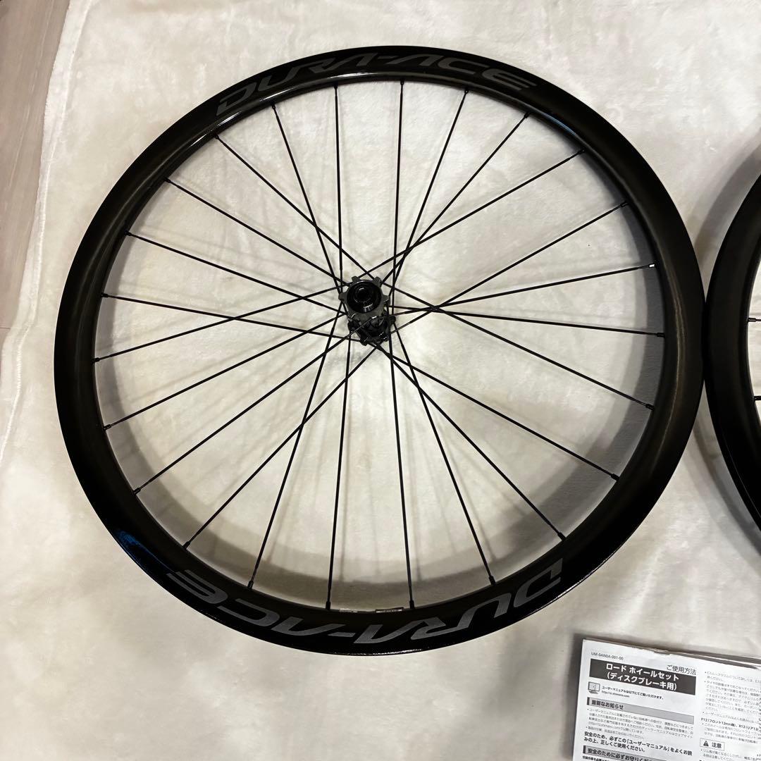 シマノ DURA-ACE デュラエース WH-R9170 c40 中古