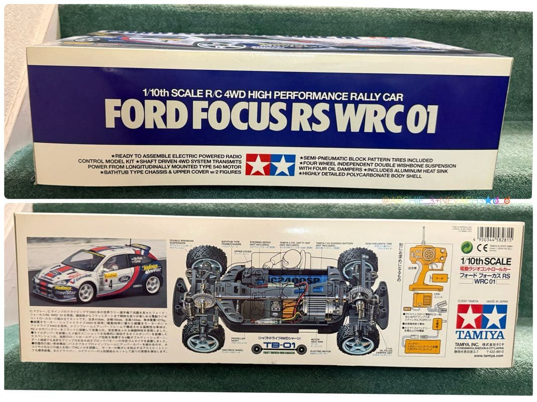 【未組み立て】タミヤ★フォードフォーカス RS WRC 01 TB-01シャーシ