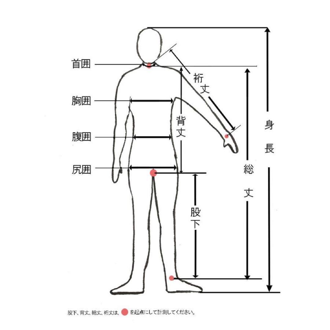 BEWET フルスーツ キッズサイズ