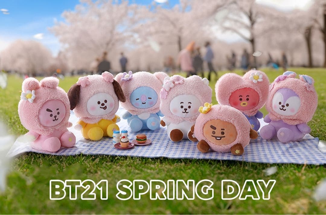 BT21 SPRING DAYS EDITION ぬいぐるみ RJ 桜