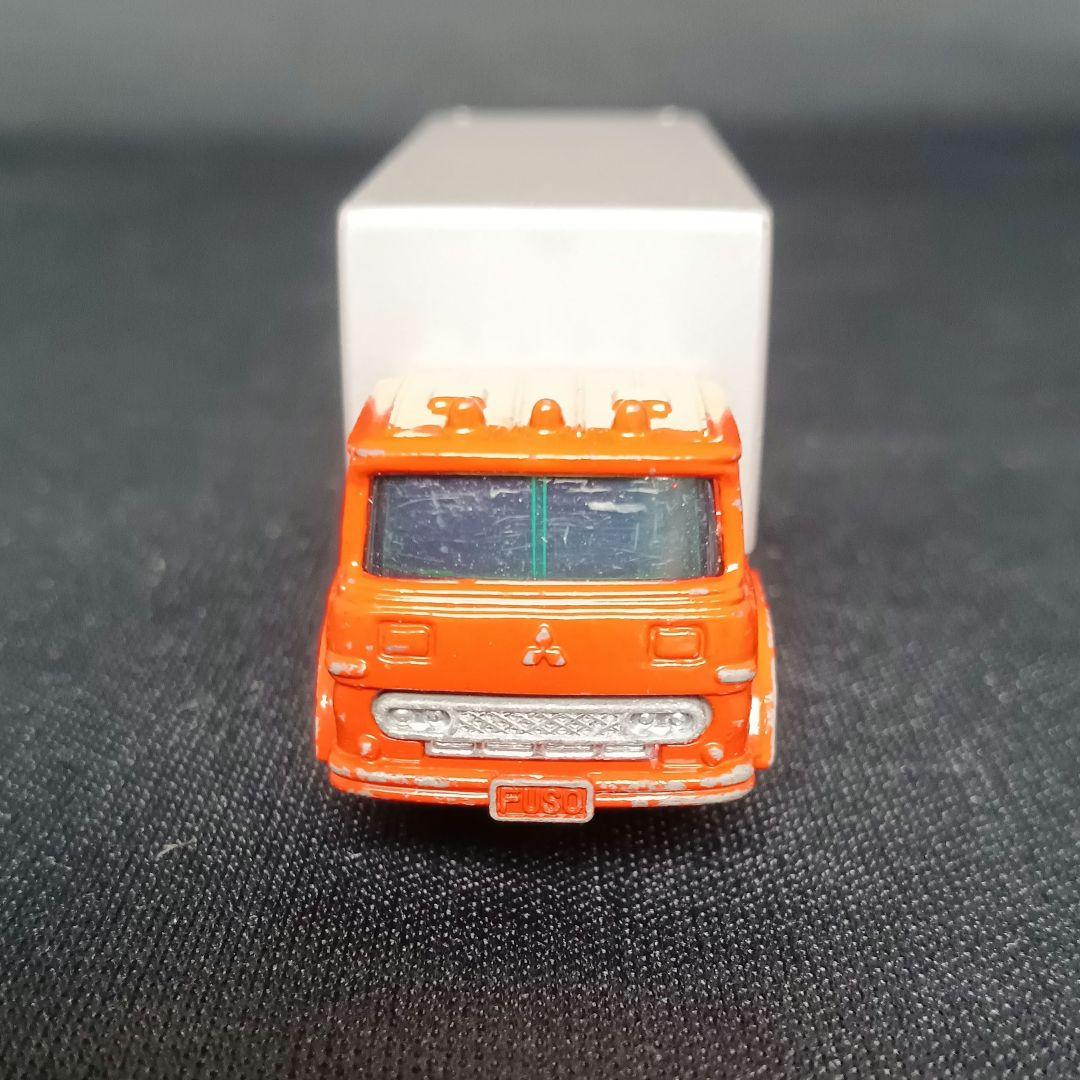 黒箱 TOMICA トミカ FUSO ふそう パネルバン No.7.90.91