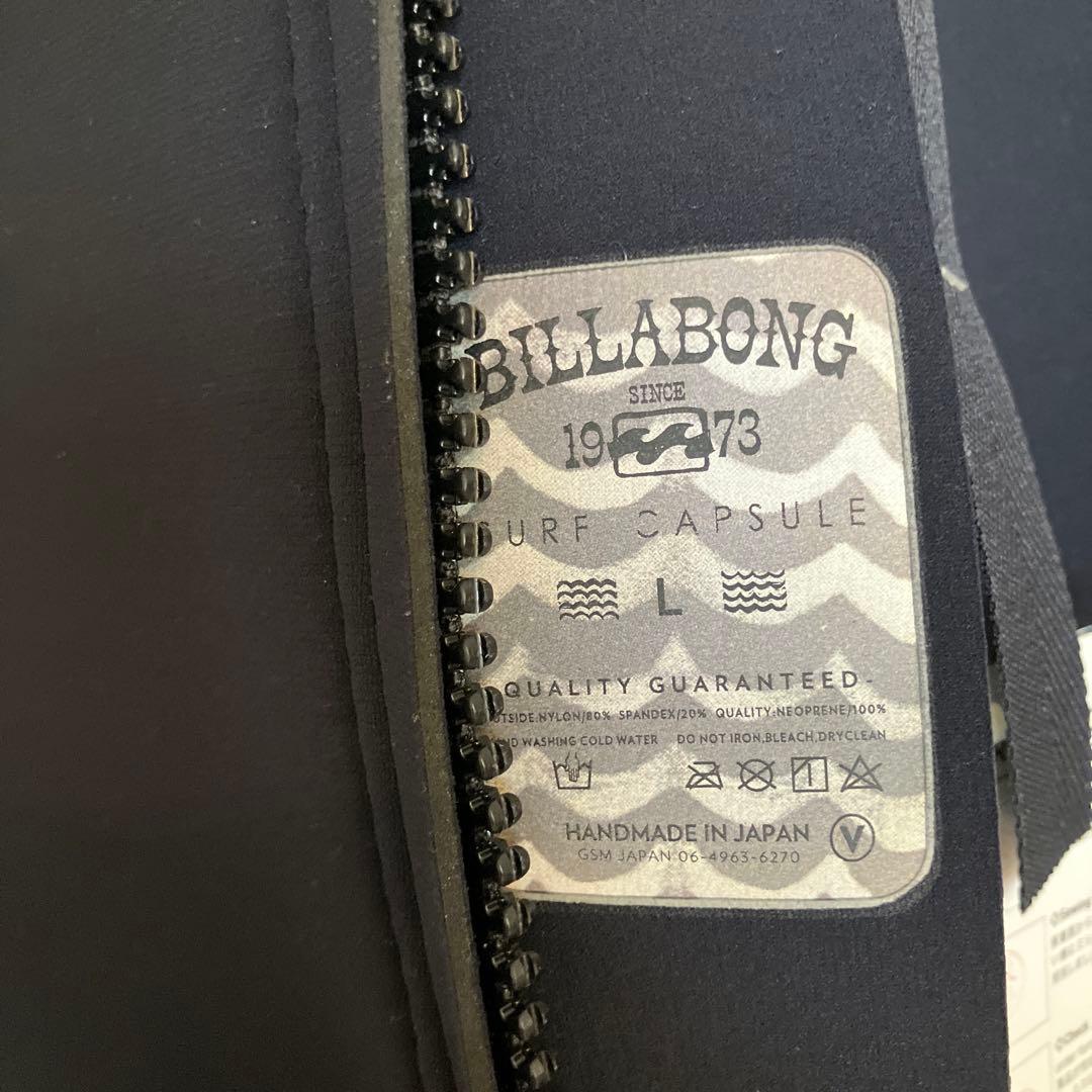 BILLABONG ビラボン　タッパー　L