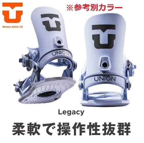 定価￥41,800 2025 ユニオン LEGACY レガシー Coral S