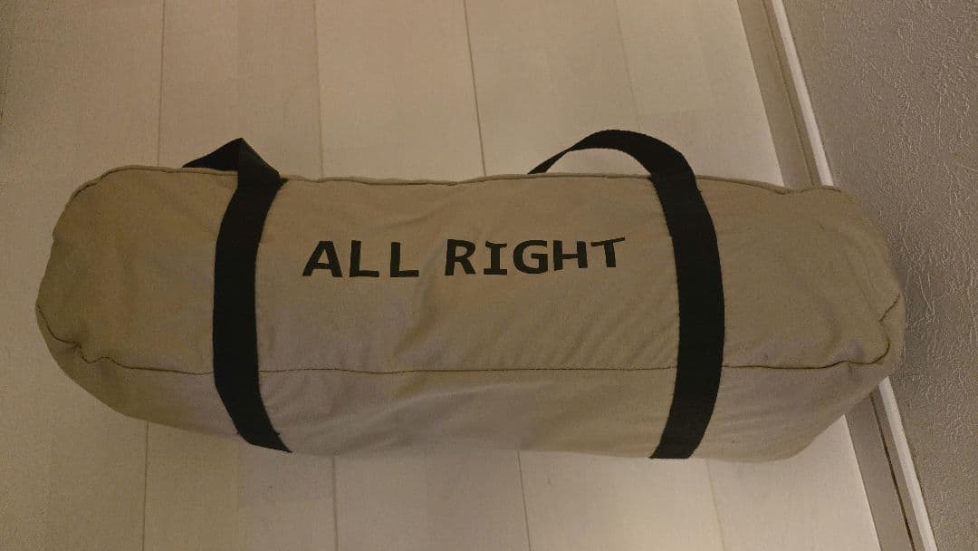 DOD ヘーキサタープ ALL RIGHT TARP タン