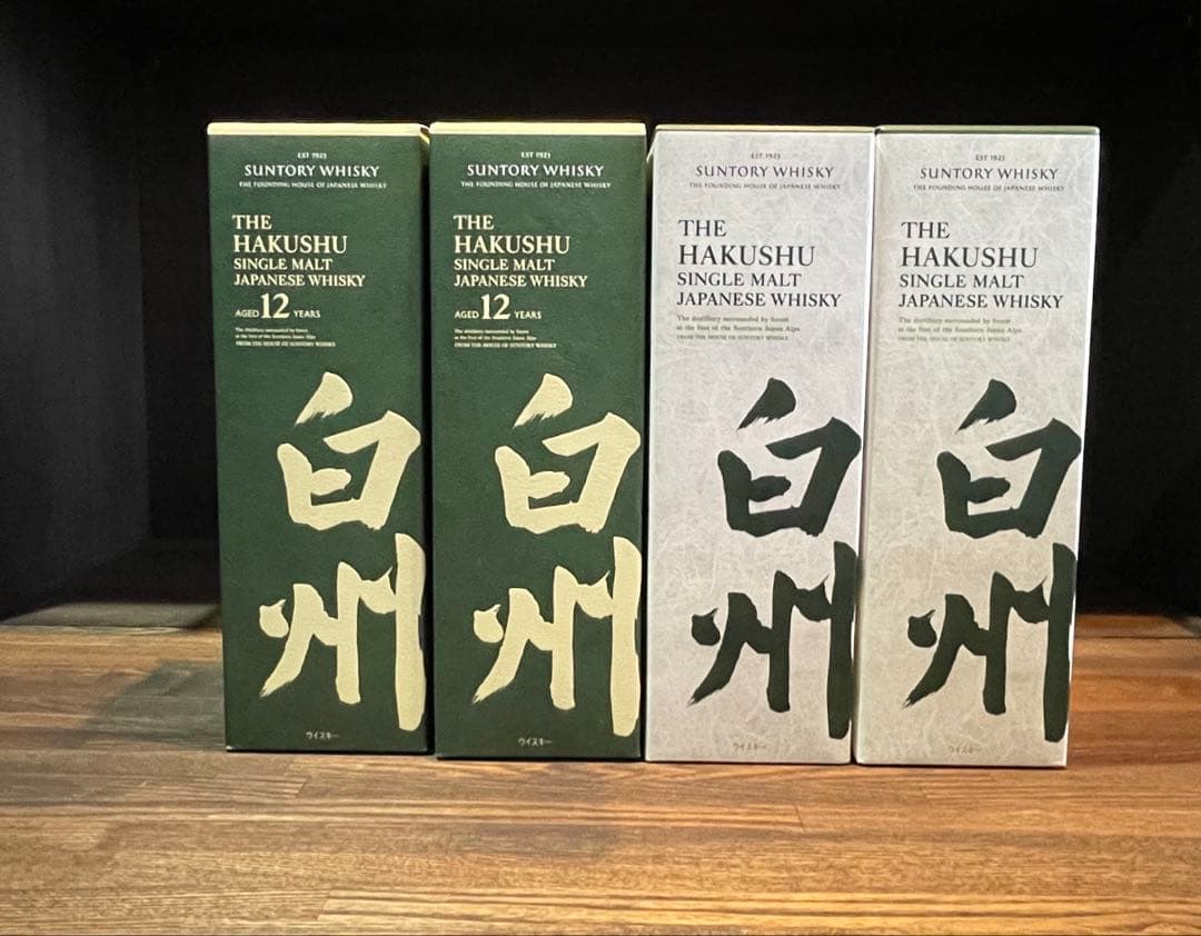 4*d様 サントリー 白州 NA 12年 ウイスキー Hakushu sunto