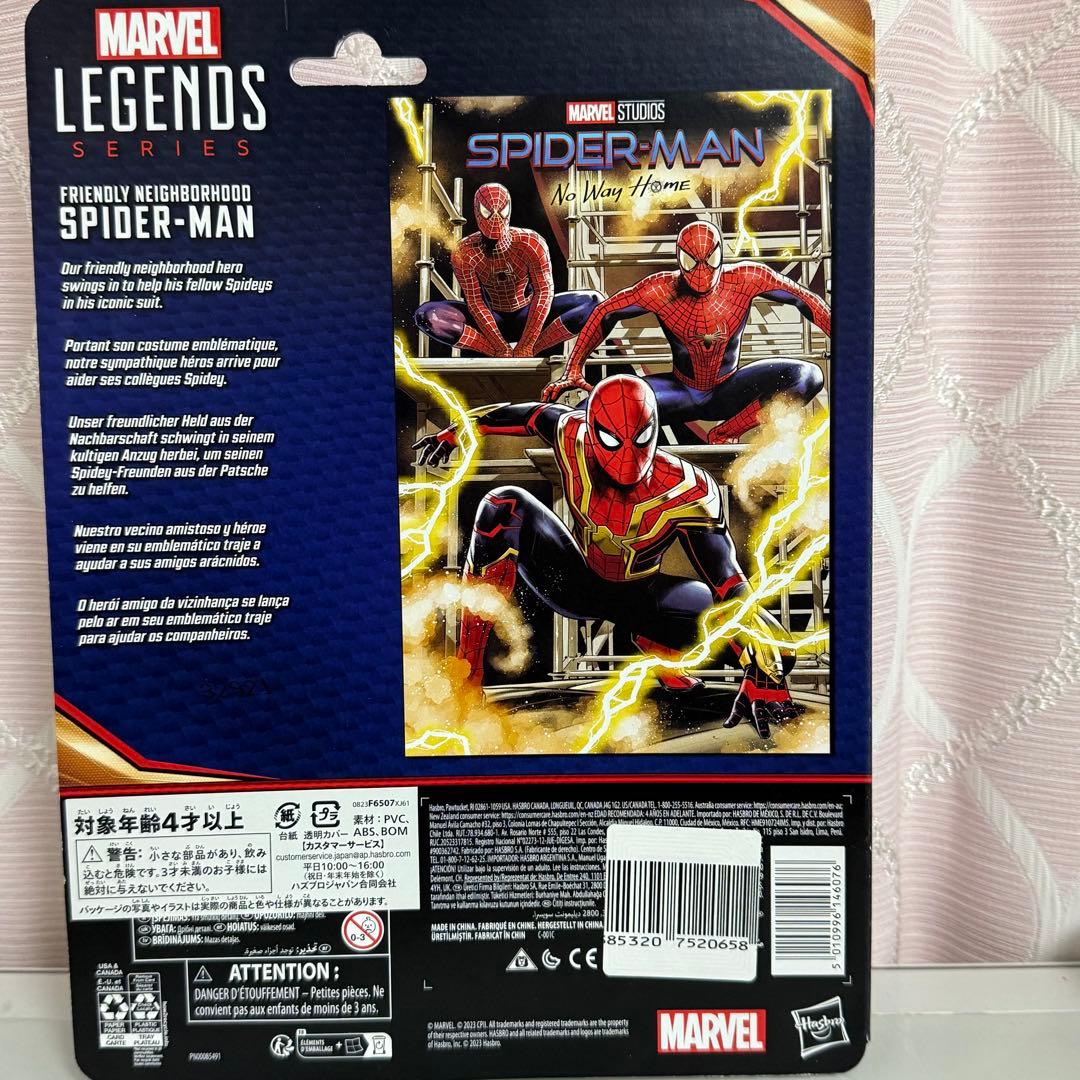 ◆新品 マーベルレジェンド スパイダーマン トビー マグワイア サム ライミ版