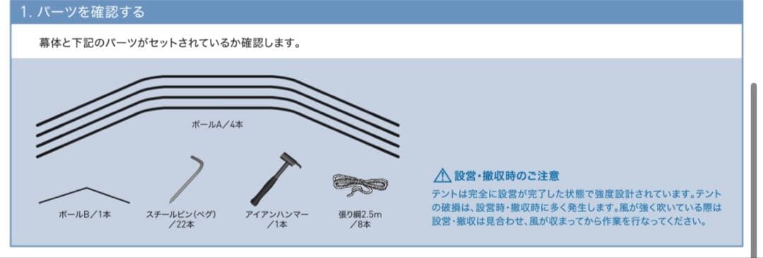 テント ogawa オガワ ファシル 2ルーム ロッジ ドーム キャンプ