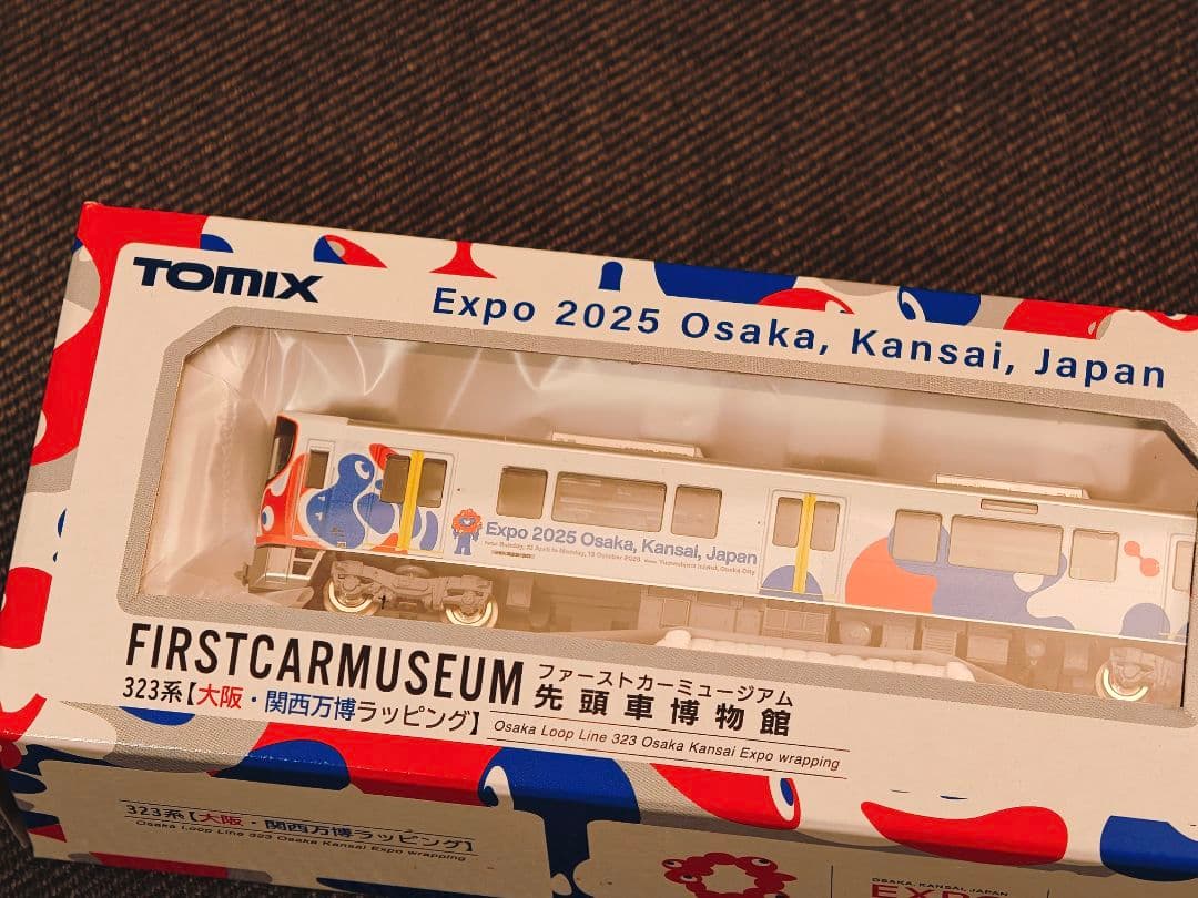EXPO2025 ファーストカーミュージアム JR323系【大阪万博会場限定品】