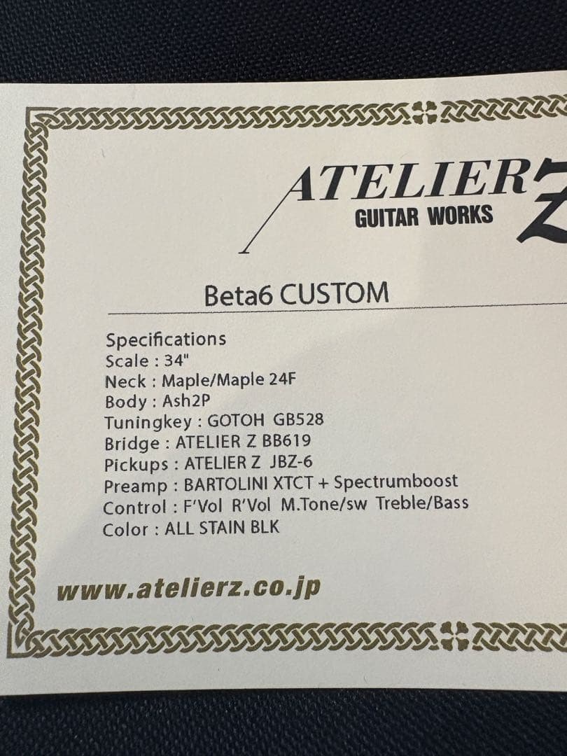 ベース ATELIER Z Beta6 Custom All Stain Ebony