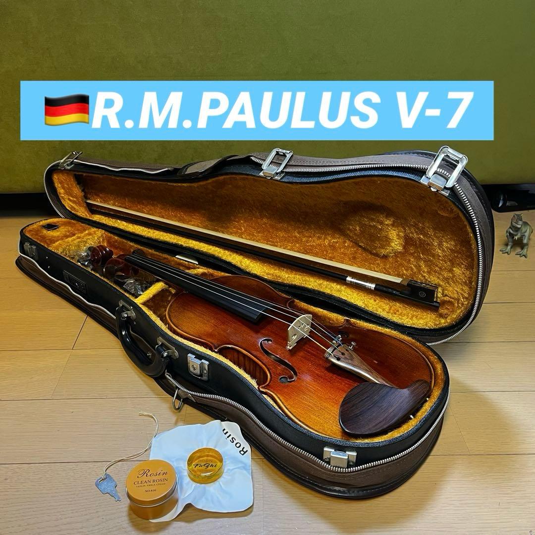 【美虎杢⭐️】R.M.PAULUS V-7ドイツ製バイオリン 4/4