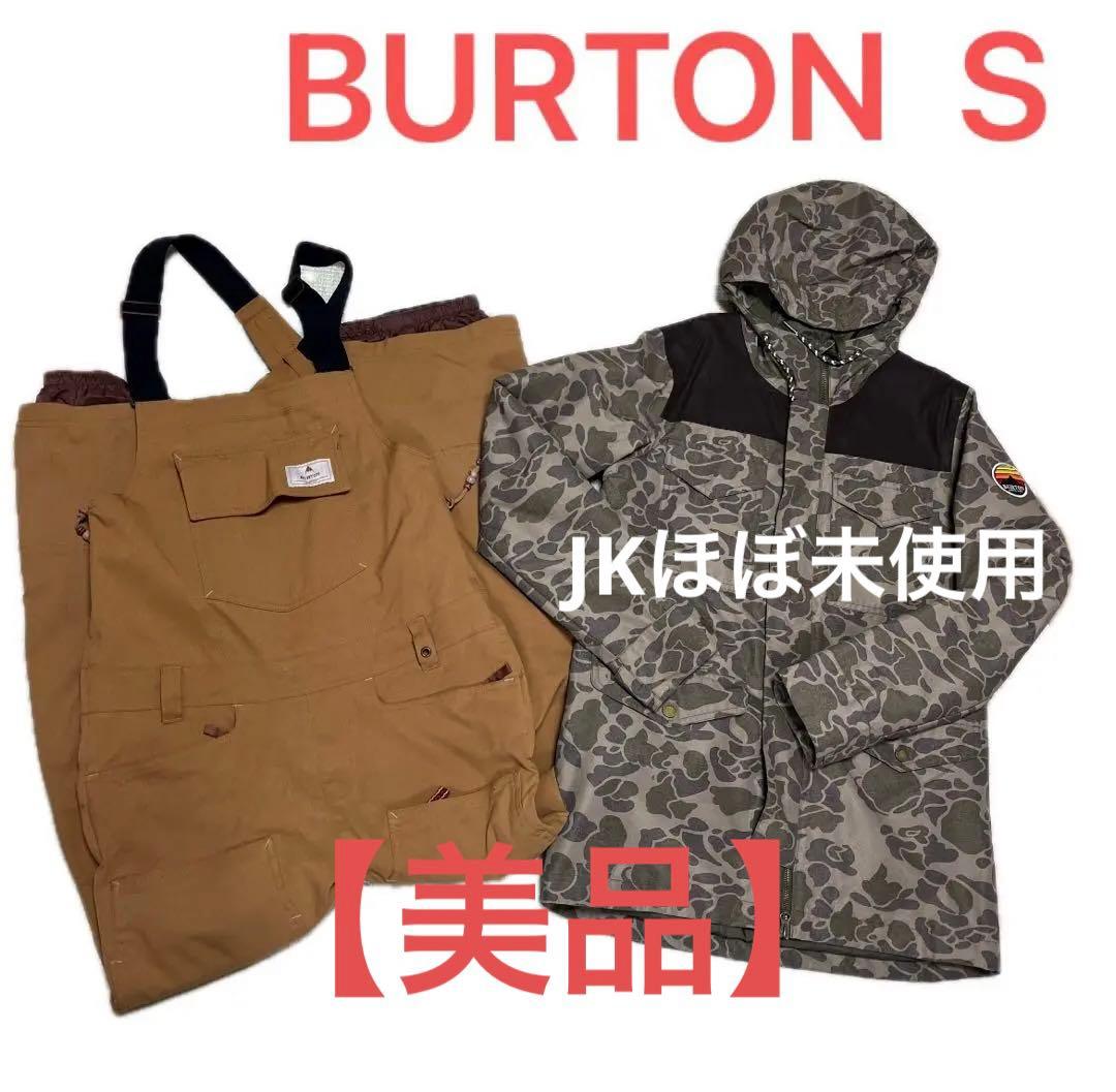 【美品】BURTON スノーボード　ウェア　上下　S ビブパンツ　キャメル