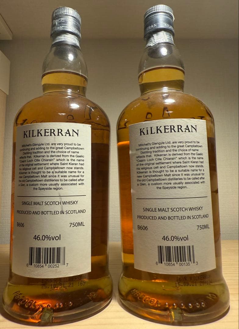 新品未開封　Kilkerran キルケラン 12年&16年 2021年 計2本
